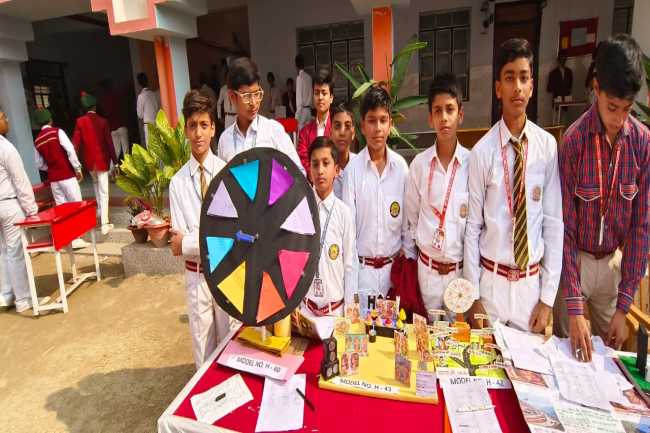 DAV PUBLIC SCHOOL, MALIGHAT