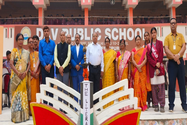 DAV PUBLIC SCHOOL, MALIGHAT
