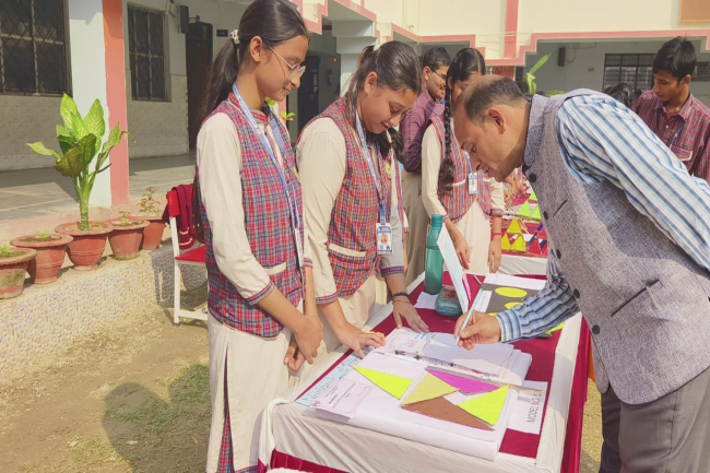 DAV PUBLIC SCHOOL, MALIGHAT